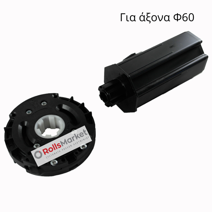 Μηχανισμός Μανιβέλας ρολού για άξονα ∅60 - Rollsmarket.gr
